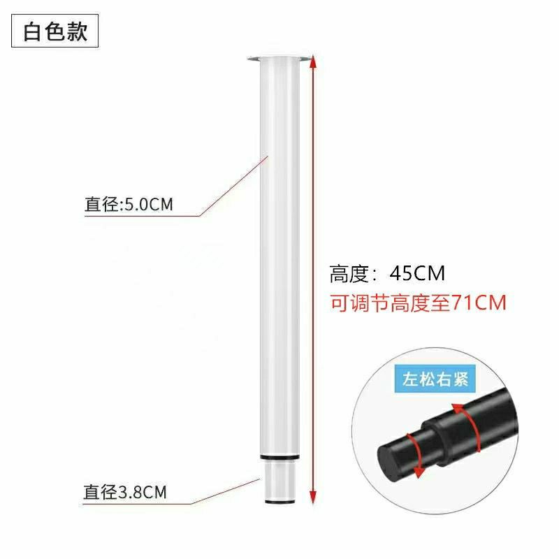 Folding Table Leg Bracket Retractable Stainless Steel Adjustable Bar ...