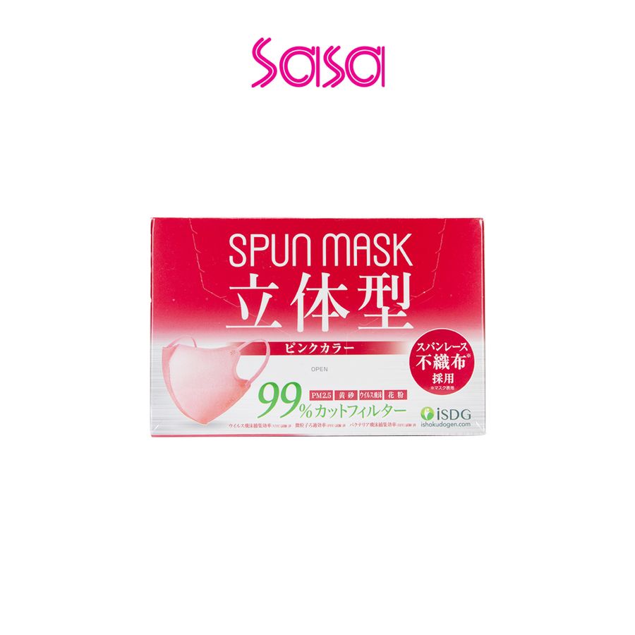 ISDG 3D Spun Mask – Pink 30pcs | Shopee Philippines