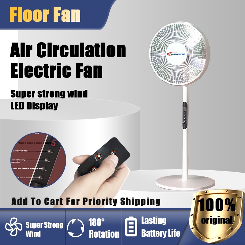 electric fan 16 inch floor fan intelligent remote control 8-speed wind ...