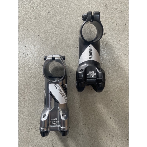 Sagmit Stem Assorted | Shopee Philippines