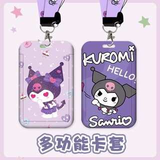 Sanrio Kuromi Card Kuromi Holder Id Identification Student Campus Bus ...