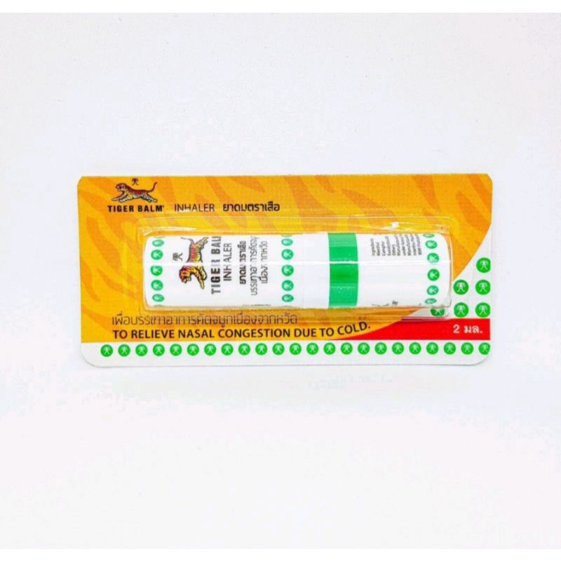 2 in 1 Tiger Balm Inhaler Thailand | Shopee Philippines