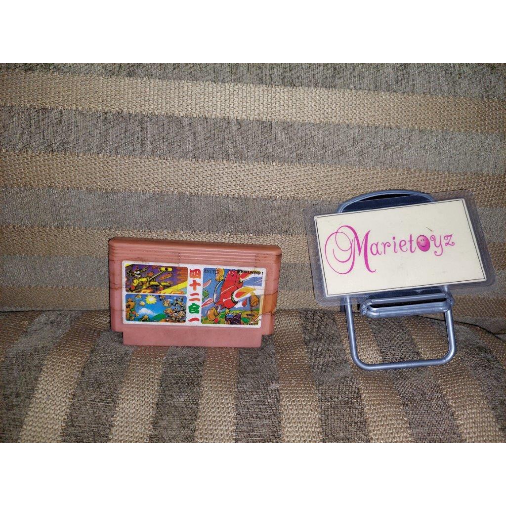 Family Computer Cartridges 2 (Tested) | Shopee Philippines