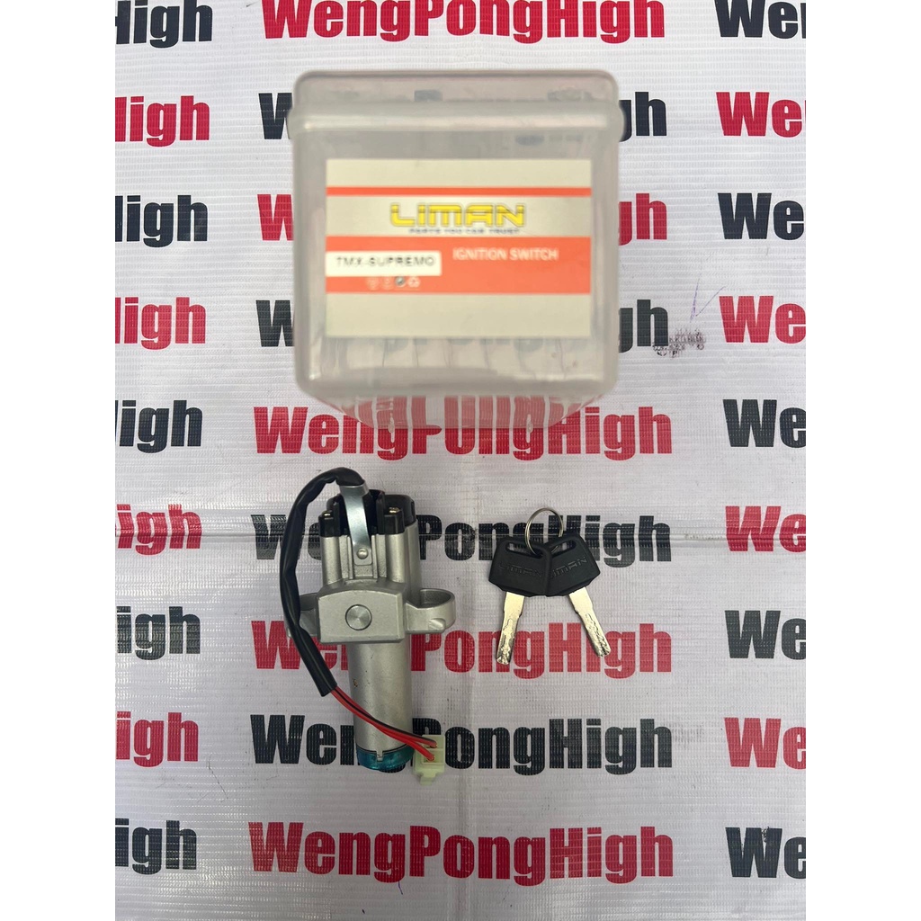 MAIN SWITCH ONLY TMX SUPREMO ANTI THEFT KEY YSK BRAND | Shopee Philippines