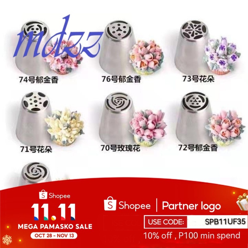 7Pcs Flower Russian Icing Piping Nozzles Pastry Tips Cake Decorating ...