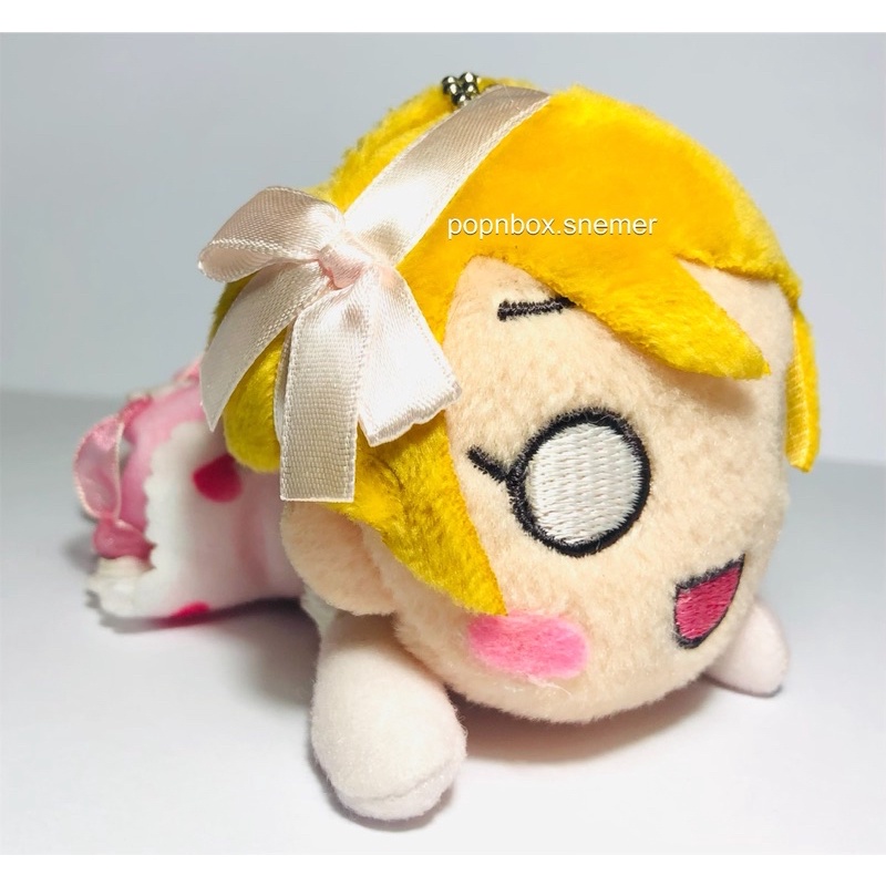Hanayo Koizumi Sega Nesoberi Plush Keychain (Love Live! School Idol ...