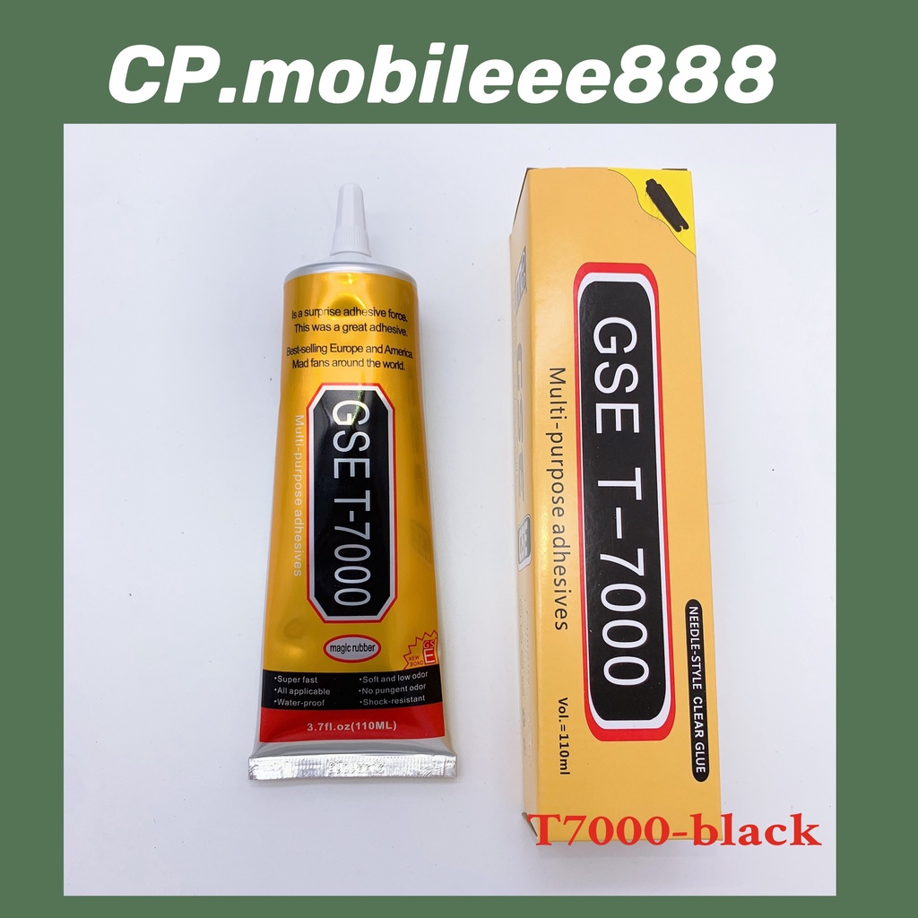 T7000 glue 15ml 50ml 110ml super glue mobile phone sticker drilling daily life glue DIY tool ...