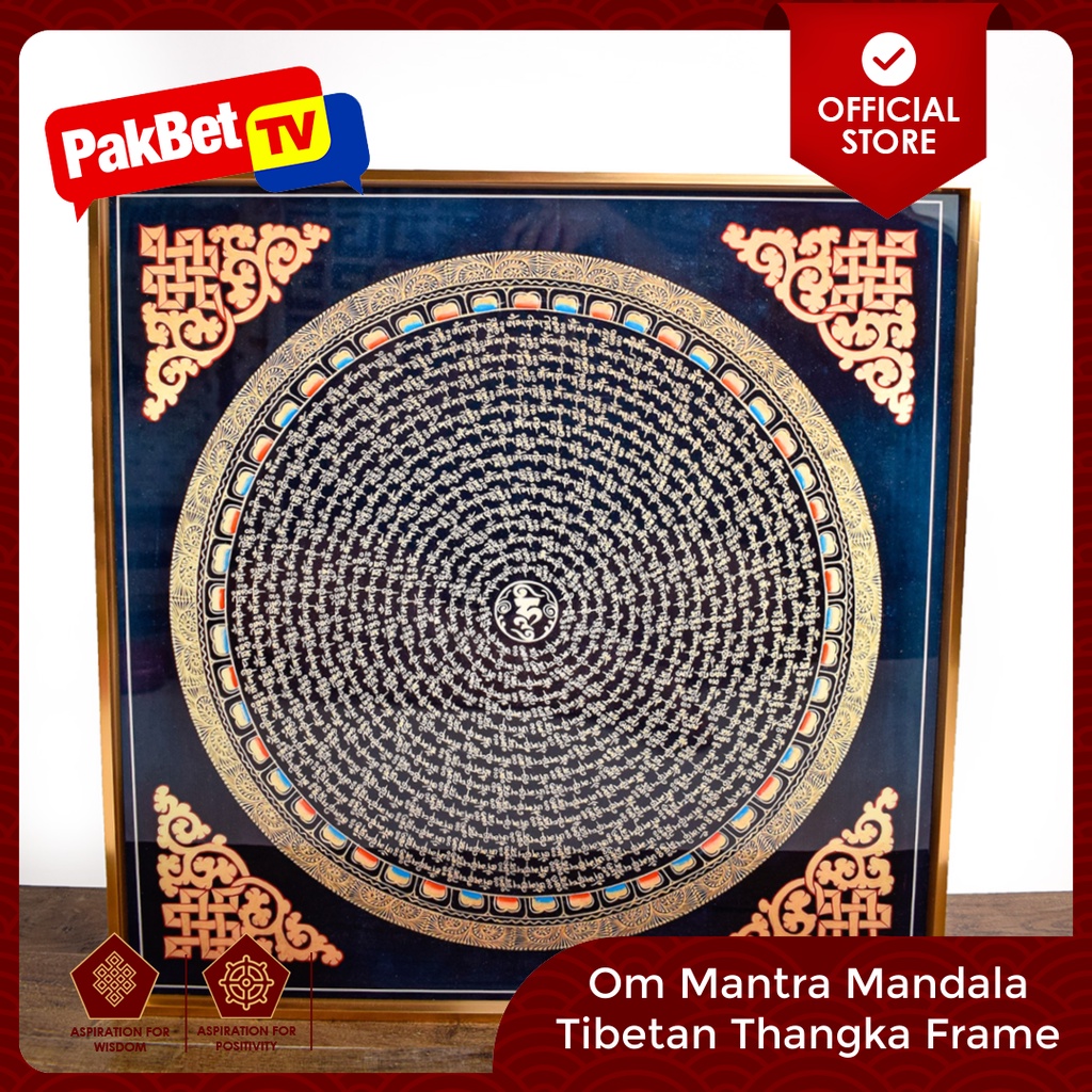 Om Mantra Mandala Tibetan Thangka Frame | Feng Shui by PakBet TV ...