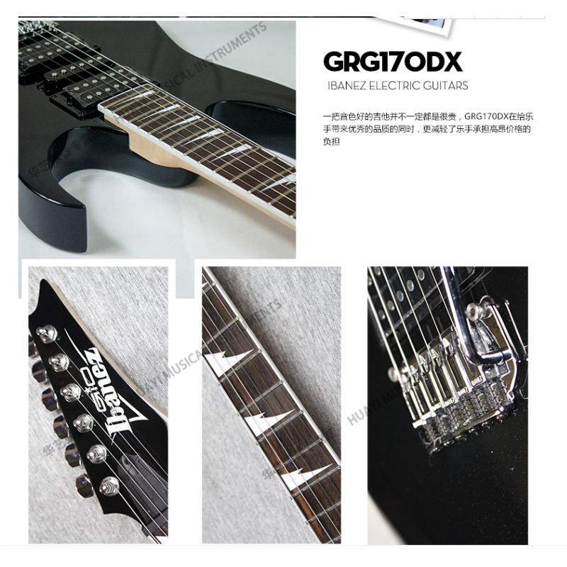 Double Rocker Electric Guitar Professional Metal Electric Guitar With ...