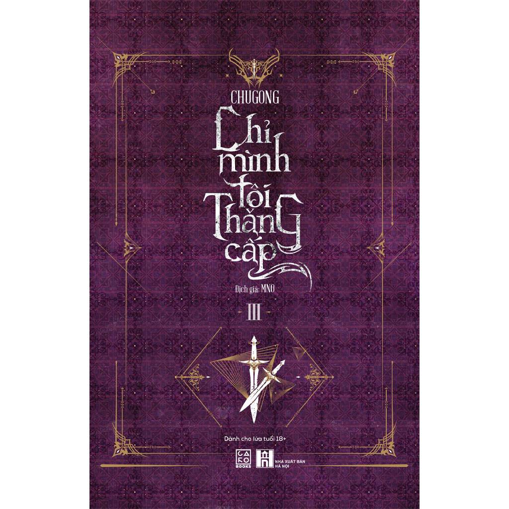 Book Only I Level Up, complete set of 2 hardcover volumes of Chu Gong ...