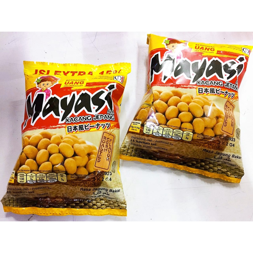 Japanese Peanut Style Roasted Peanuts - Choose Flavor Variants | Shopee ...
