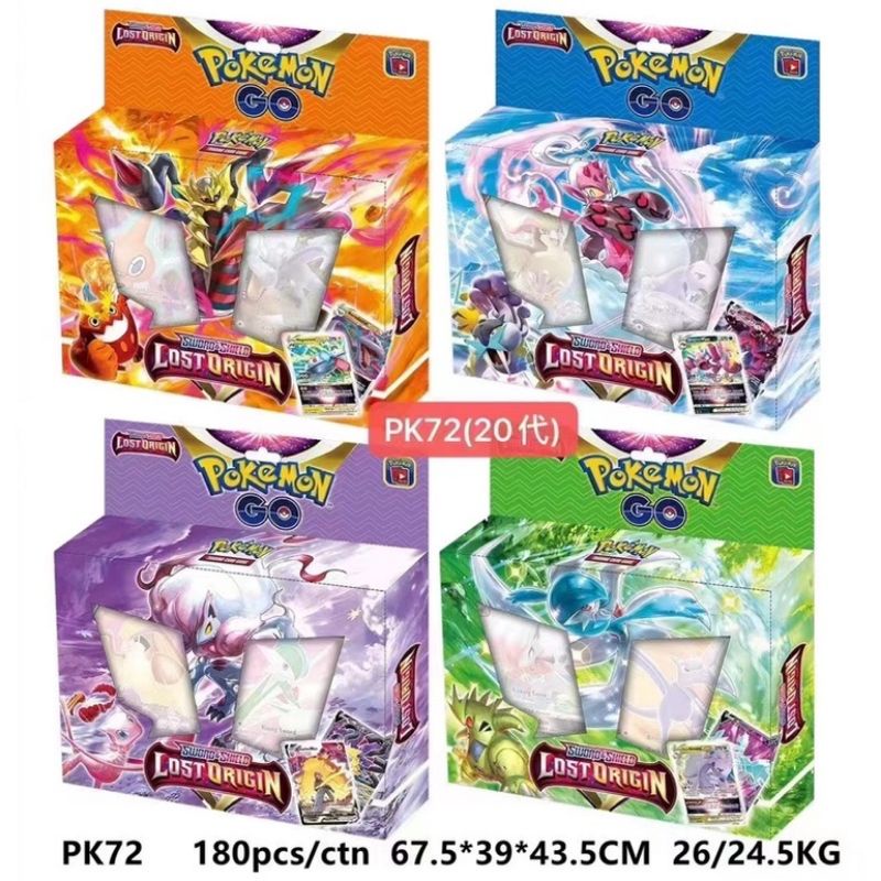 Eric toys Vmax 2021 card Pokémon Lost&Origin 54pcs/box | Shopee Philippines