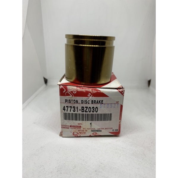 Wigo 2014-2019 caliper piston toyota original parts | Shopee Philippines