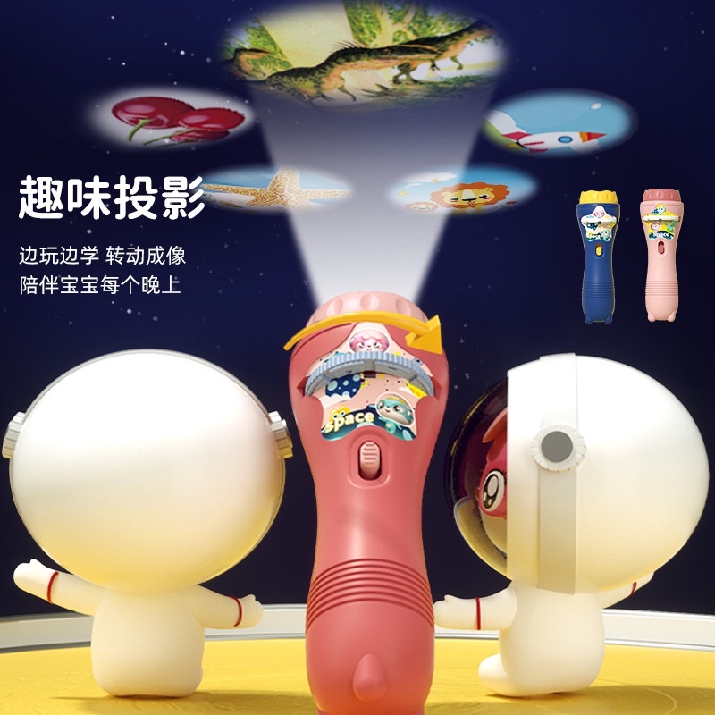 Projection Light Torch Kids Flashlights for Toddlers 90 Degree Rotation ...
