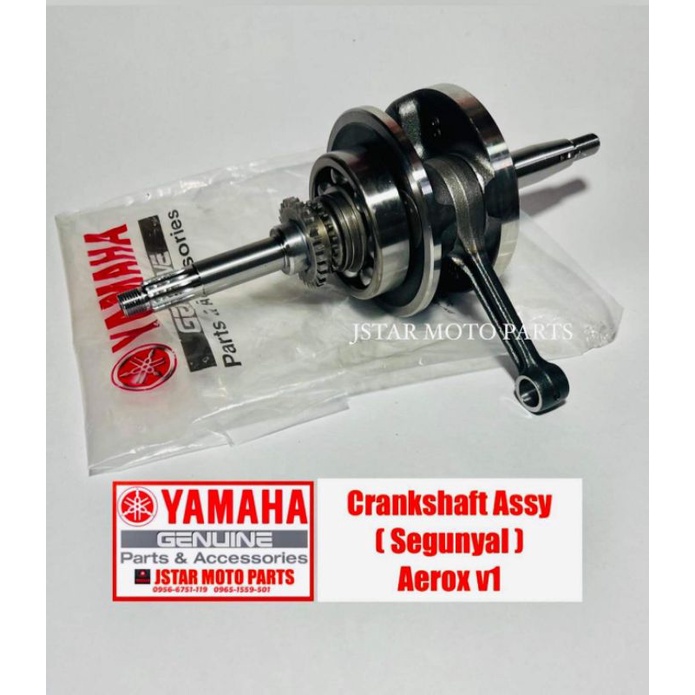 CRANKSHAFT ASSY / SEGUNYAL AEROX V1 YAMAHA GENUINE | Shopee Philippines