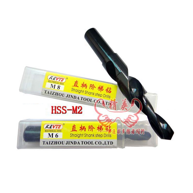 M3 M4 M5 M6 M8 M10 M12 straight shank step drill bit step drills | Shopee Philippines