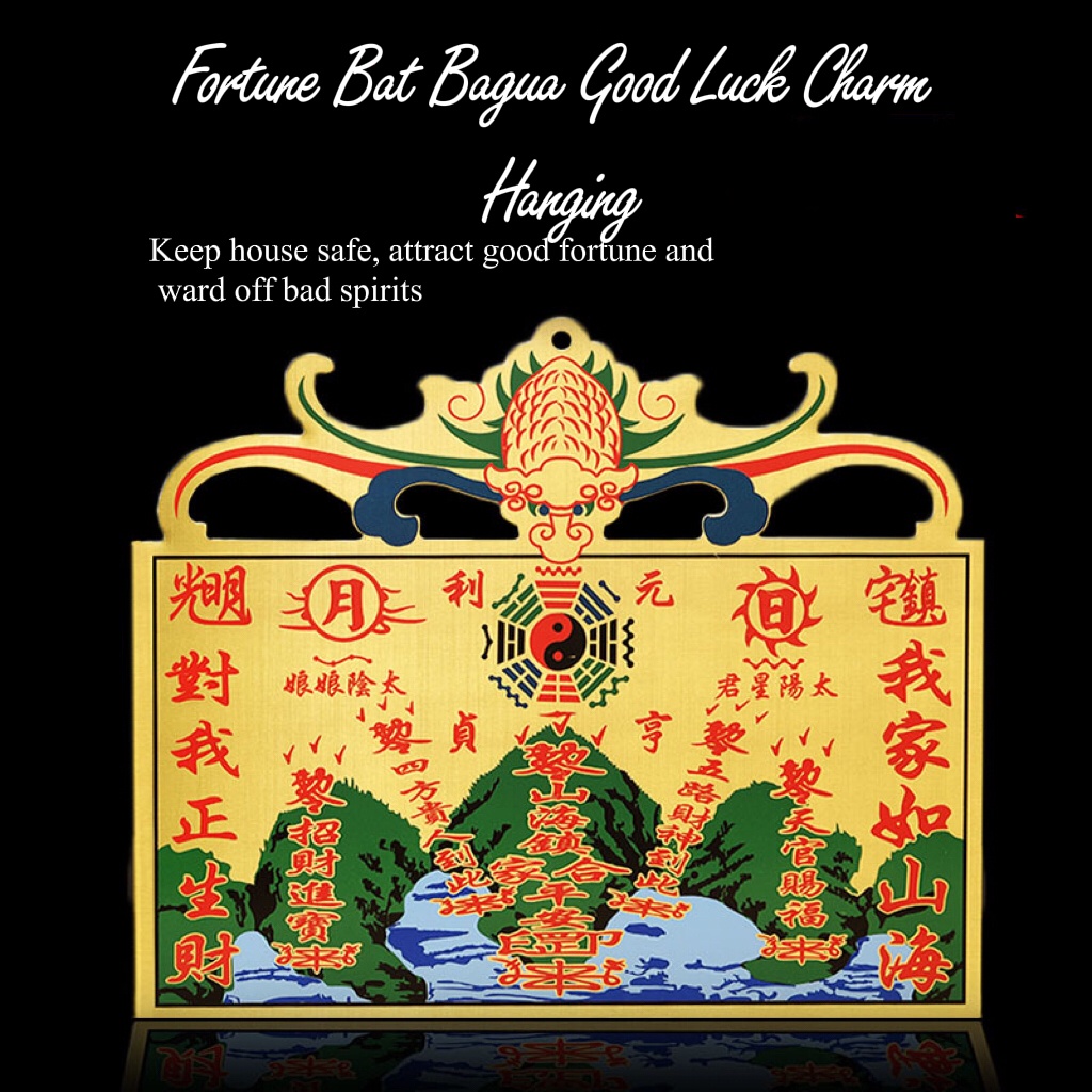 FENGSHUI FORTUNE BAT BAGUA GOOD LUCK CHARM | Shopee Philippines
