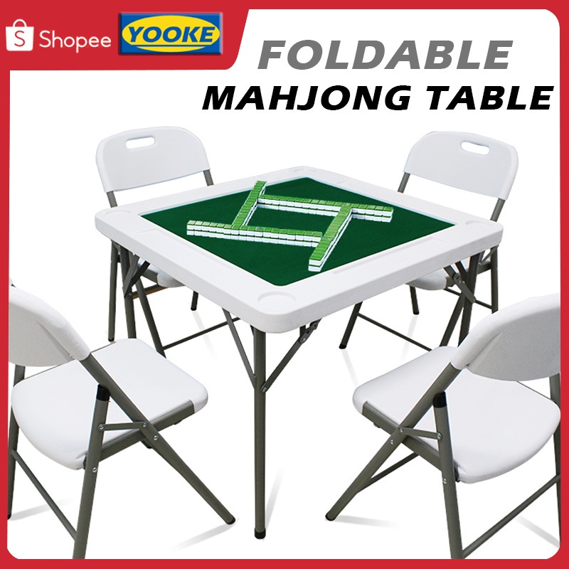 ﹍Foldable Mahjong Table Home Folding Mahjong Table Portable Metal ...