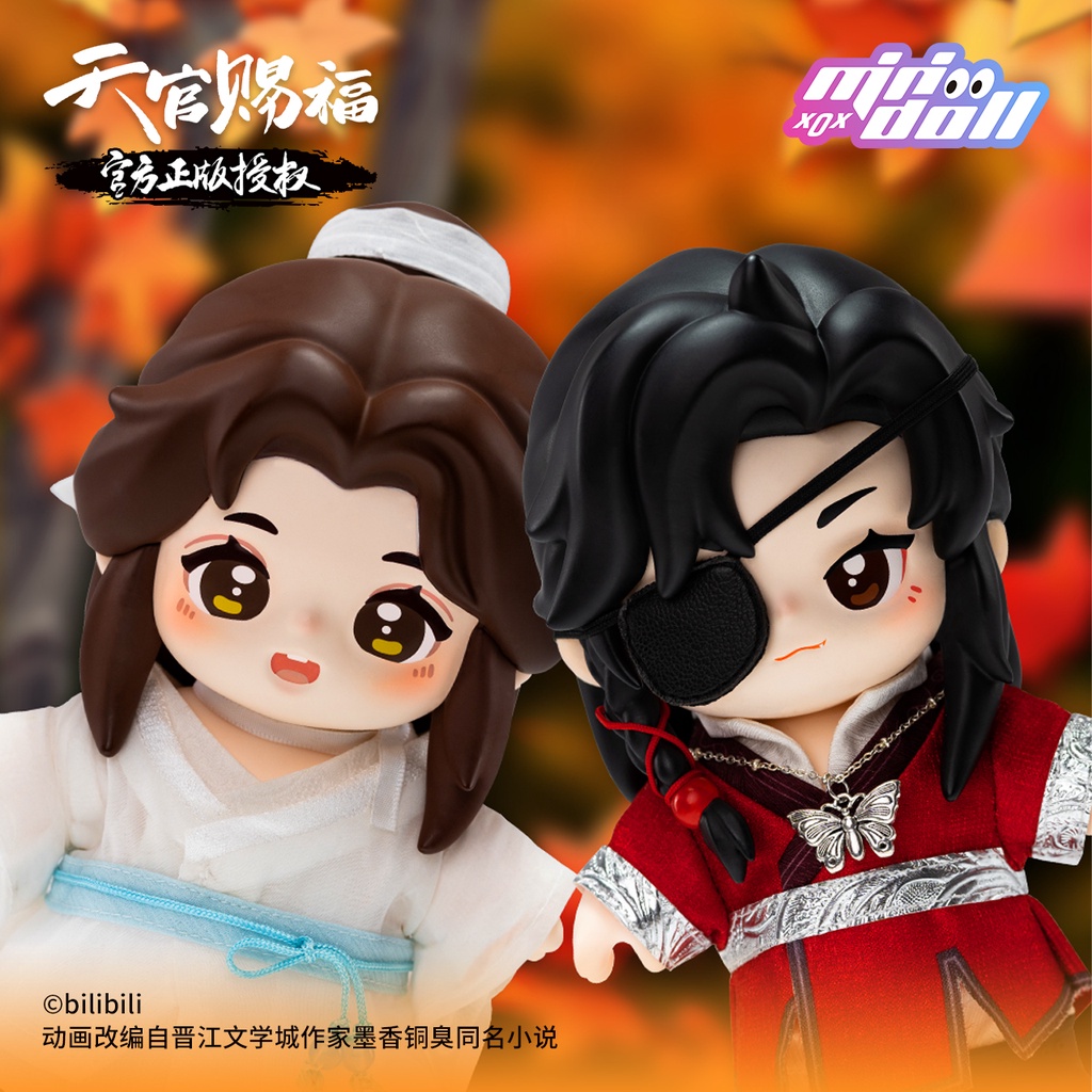 Anime Tian Guan Ci Fu Official Original Xie Lian/Hua Cheng Plush Doll ...