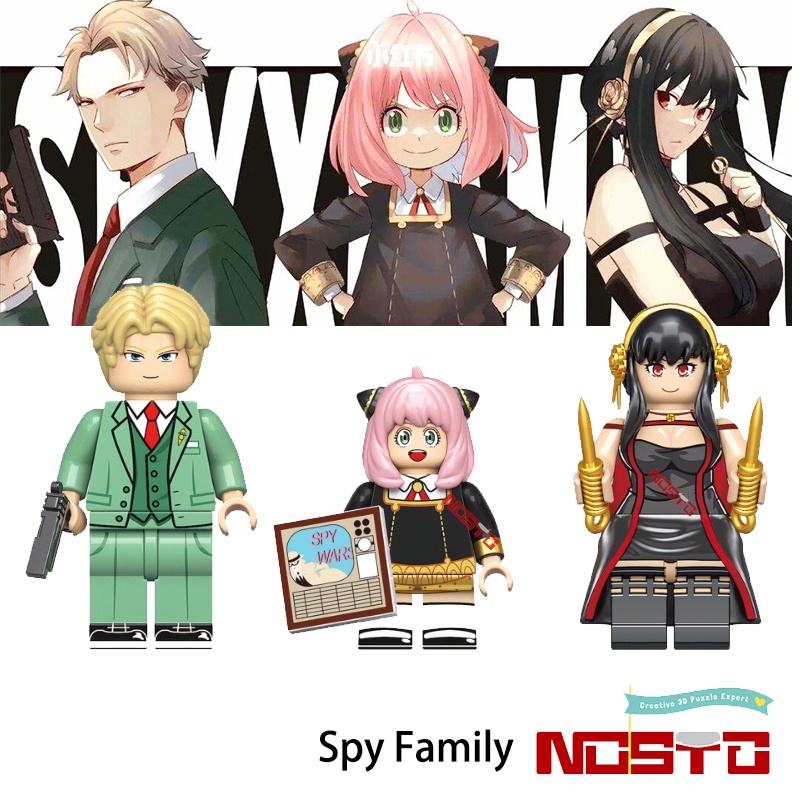 Spy Family MOC Exquisite 3IN1 Anya Forger Yor Forger Thorn Princess ...