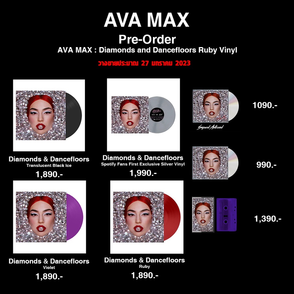 Turntable (Pre-Order) AVA MAX: Diamonds and Dancefloors Ruby Vinyl Collect Fish Money Via Chat ...