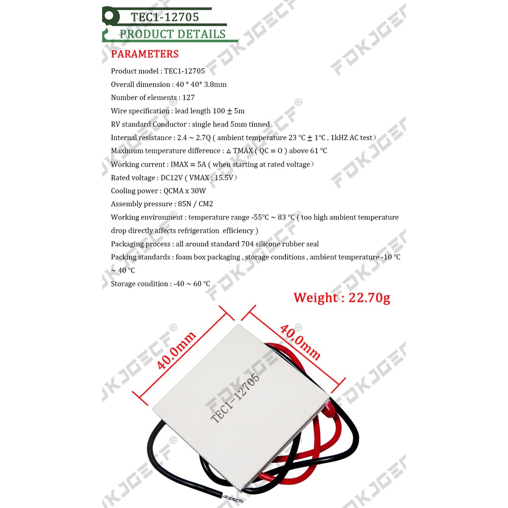 TEC1-12706 12703 12704 12705 12708 12709 12710 12712 12715 ...