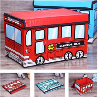 School Bus Storage Box Organizer With Lid Collapsible Foldable Cartoon ...