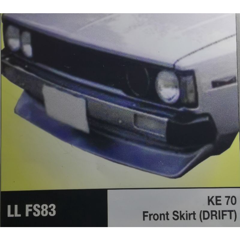 Toyota KE70 Front Skirt FS83 (DRIFT) Fiberglass Without Paint SV ...
