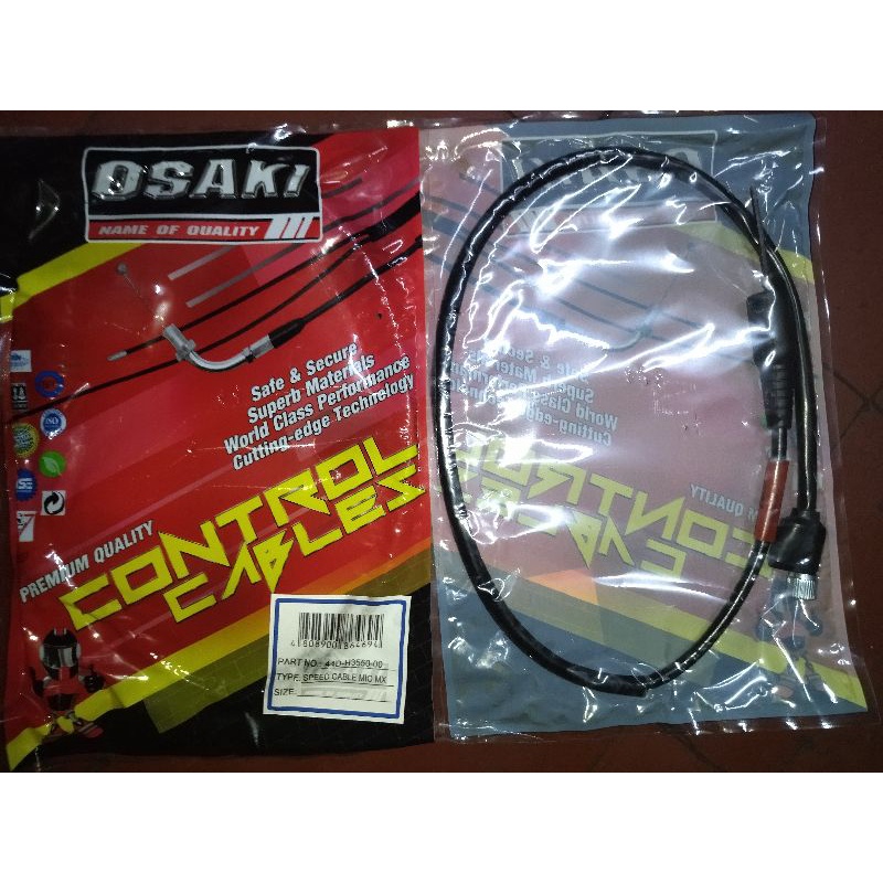 Mio MX speedometer cable | Shopee Philippines
