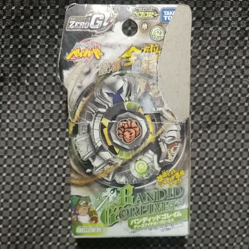 Bandit Golem Df145bs BBG-20 Beyblade Metal Fight Takara Tomy | Shopee ...