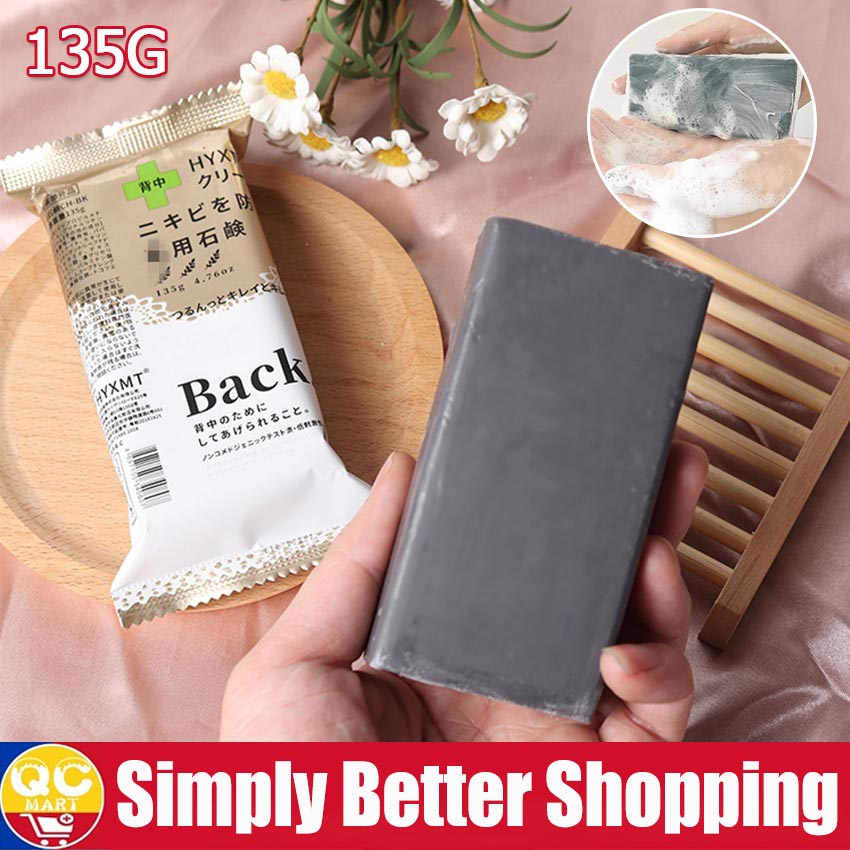 Acne Soap Hand-Made Soap For Removing Mites Acne Special Medical Stone ...