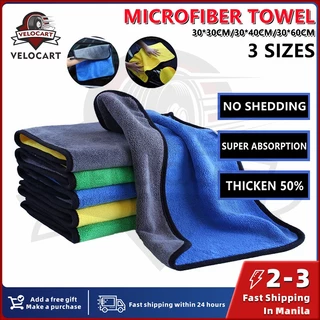 rags - Best Prices and Online Promos - Mar 2025 | Shopee Philippines