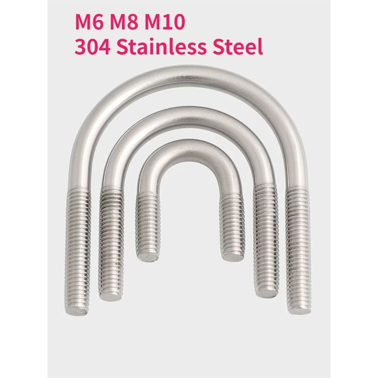 M6 M8 M10 304 Stainless Steel U-Bolts U-shaped Screw U-shaped Buckle Bolt U-shaped Pipe Clamp ...