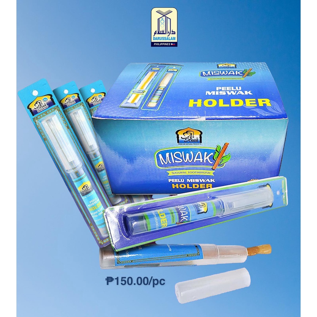 𝐌𝐈𝐒𝐖𝐀𝐊 𝐰𝐢𝐭𝐡 𝐇𝐎𝐋𝐃𝐄𝐑 (siwak) | Shopee Philippines