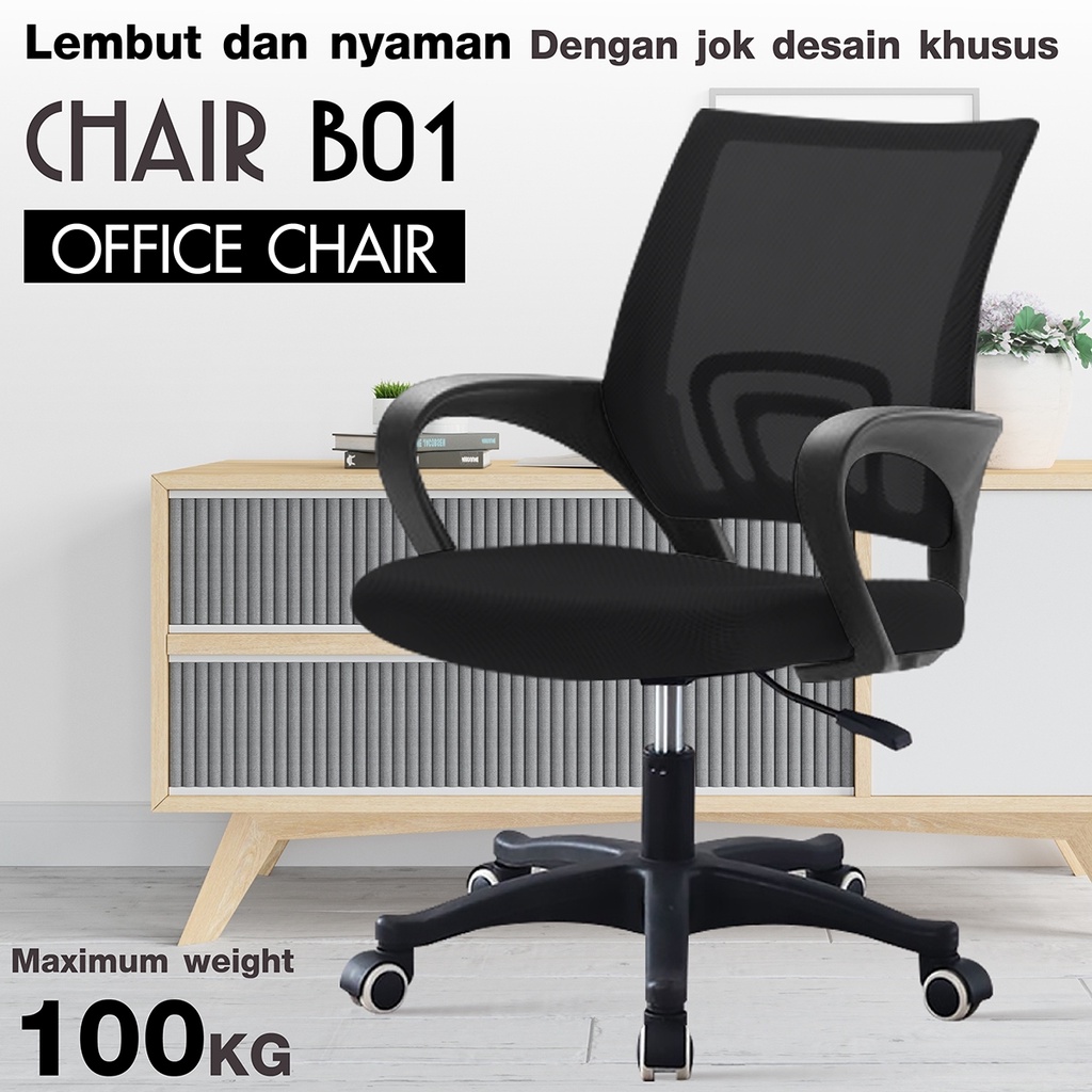 B&G Office Chair Mesh Breathable Study Computer Chair, Work Office ...