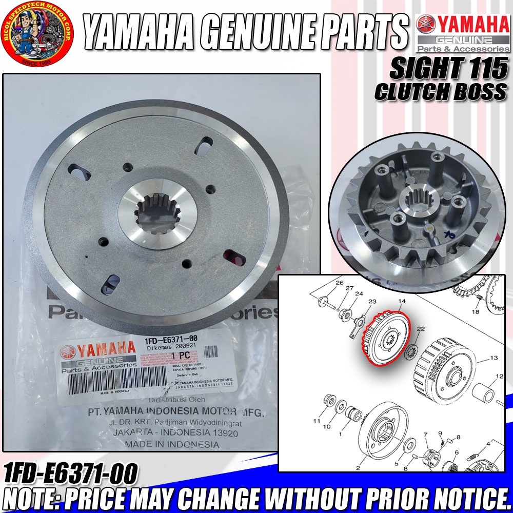 SIGHT 115 CLUTCH BOSS (YGP) (GENUINE: 1FD-E6371-00) | Shopee Philippines