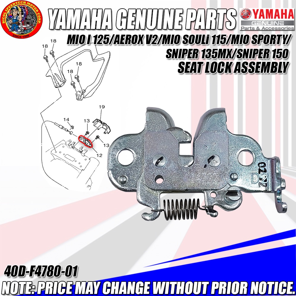 MIO I 125/AEROX /MIO SOUL i 125/SNIPER 135 MX/SNIPER 150 SEAT LOCK ASSY ...