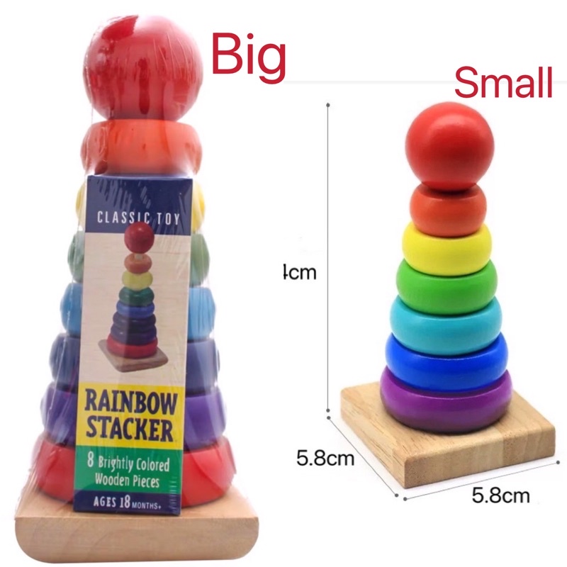 Wooden Rainbow Tower Toys | Shopee Philippines
