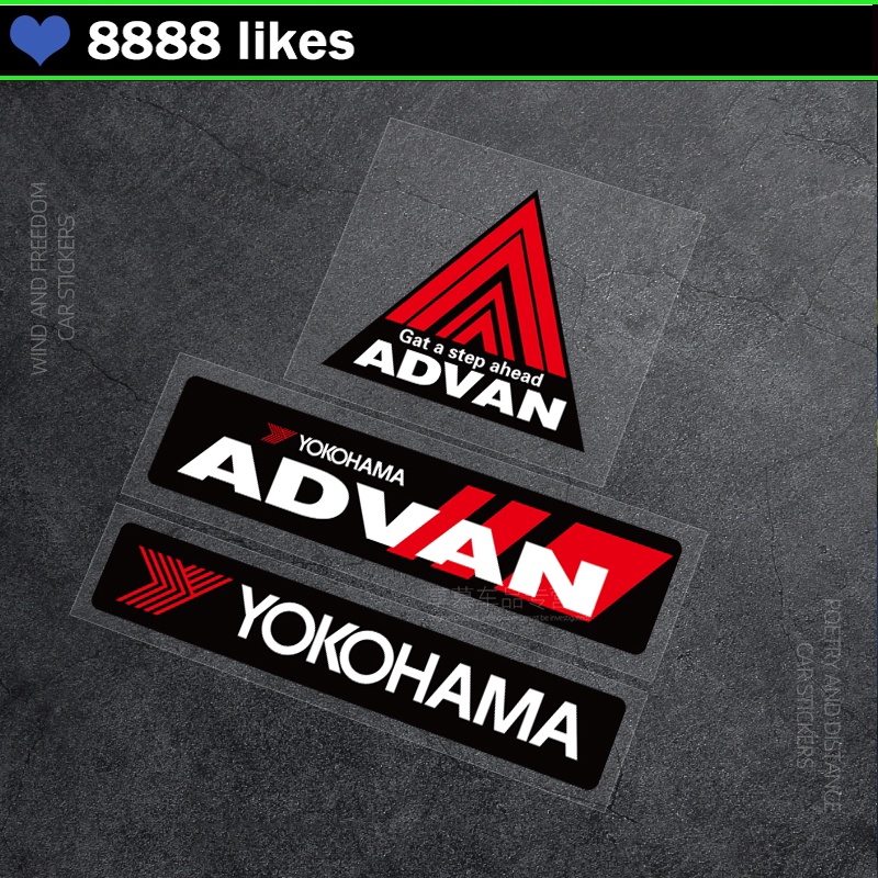 Get a Step Ahead Advan Motocross Dirt Bike Sticker Reflective Vinyl ...