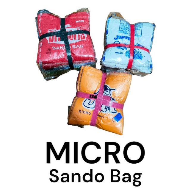 Plastic Bag Sando Bag ( MICRO ) | Shopee Philippines