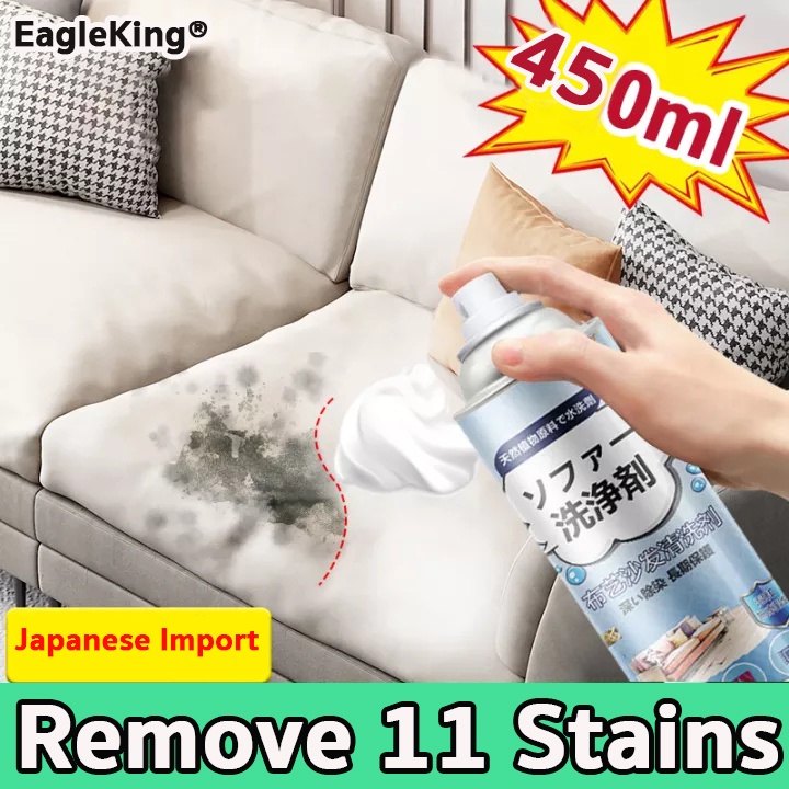 Sofa Cleaner for Fabric no washing 450ml Foam Cleaner Powerful Removal ...