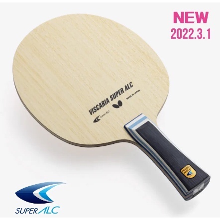 Butterfly Viscaria Super ALC 5+2 Carbon 5.7mm 89g Blade original bty table tennis blade pingpong ...