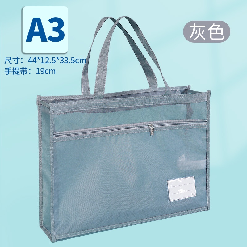 Large A3 Document Bag for Hand Carry Art Bag 8K Transparent Grid File ...