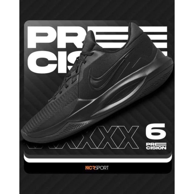 NIKE PRECISION VI TRIPLE BLACK | Shopee Philippines