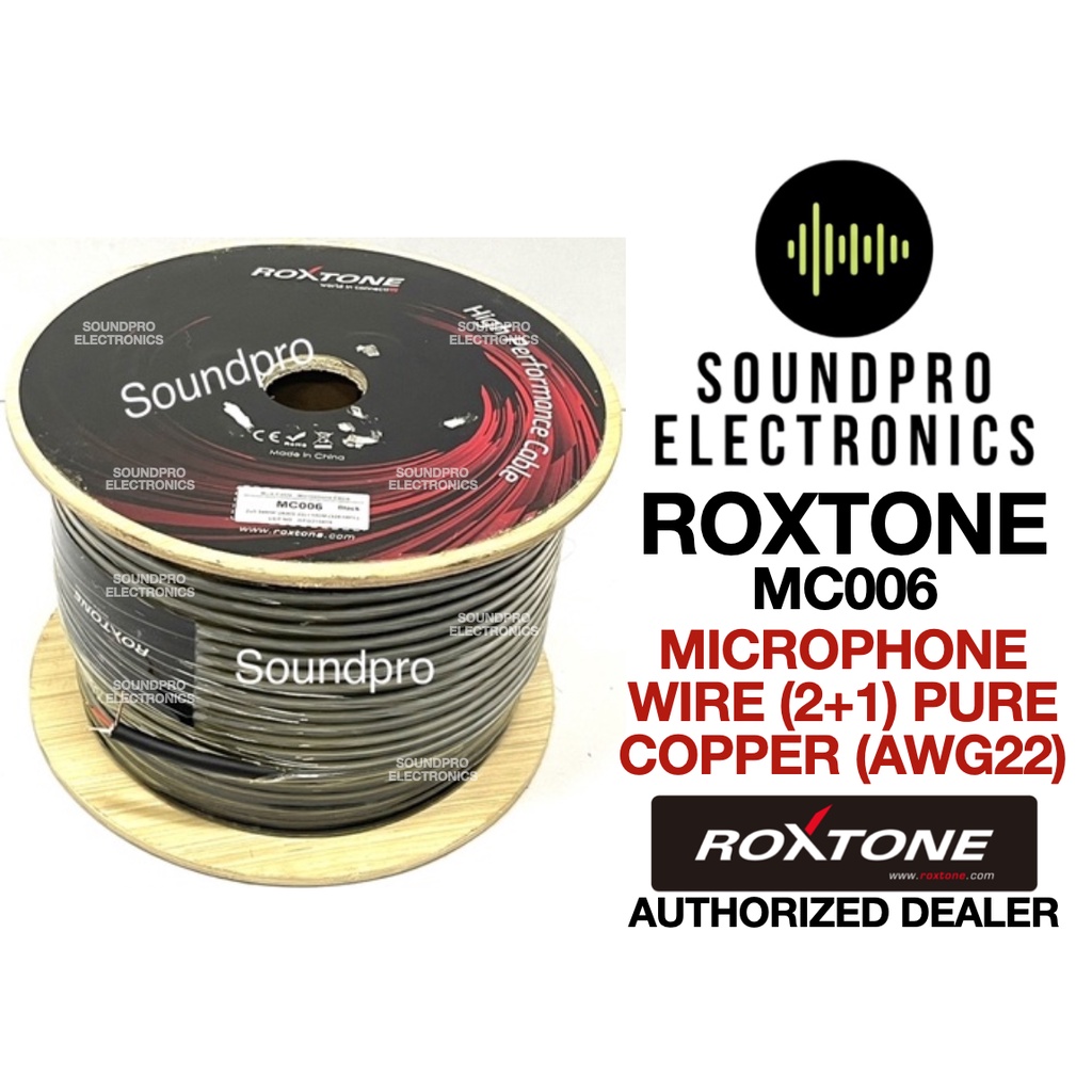 ORIGINAL ROXTONE MC-006 Stereo (2+1) FLEXIBLE Microphone Wire (1roll/100m) 6.5mm | Shopee ...