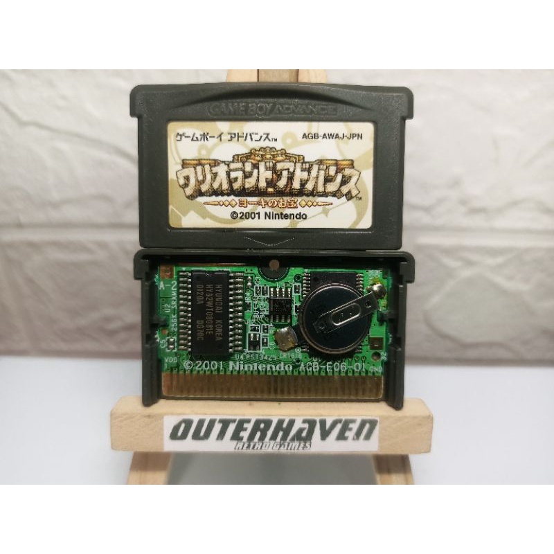 GBA Wario Land Advance (Japan Import) | Shopee Philippines