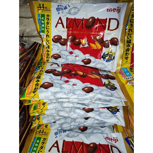 Meiji Almond Big & Meiji Big Macadamia chocolates | Shopee Philippines