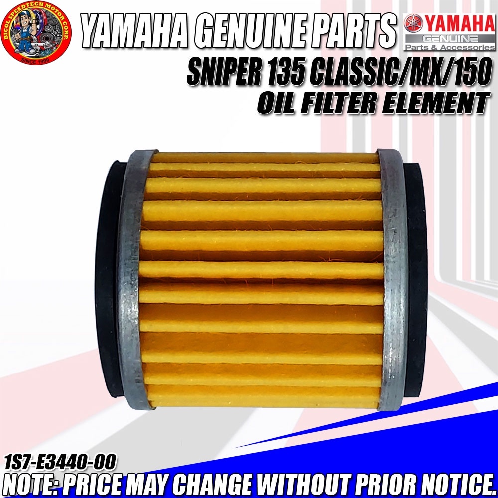 SNIPER 135 CLASSIC/135 MX/150/SIGHT OIL FILTER ELEMENT (YGP) (GENUINE ...