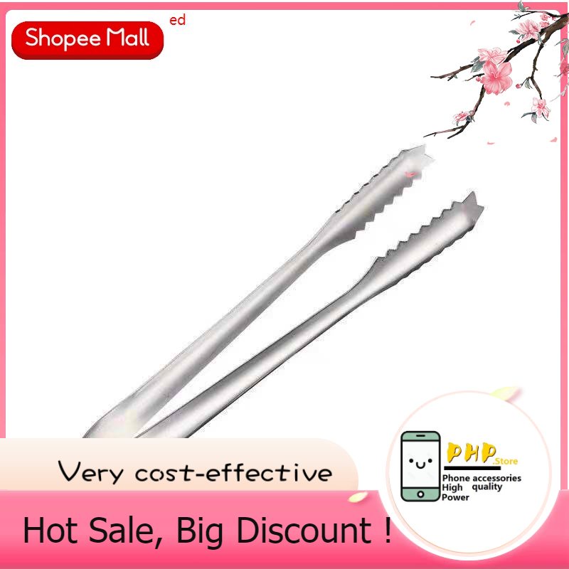 PHPStore Stainless Steel Ice Tong Lightweight Kitchen Serving Tongs ...