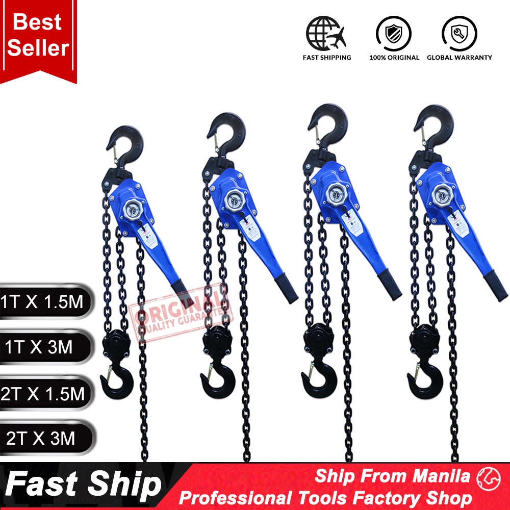1T 2T 3T 6T CHAIN BLOCK LEVER BLOCK RATCHET PULLER LEVER CHAIN HOIST ...